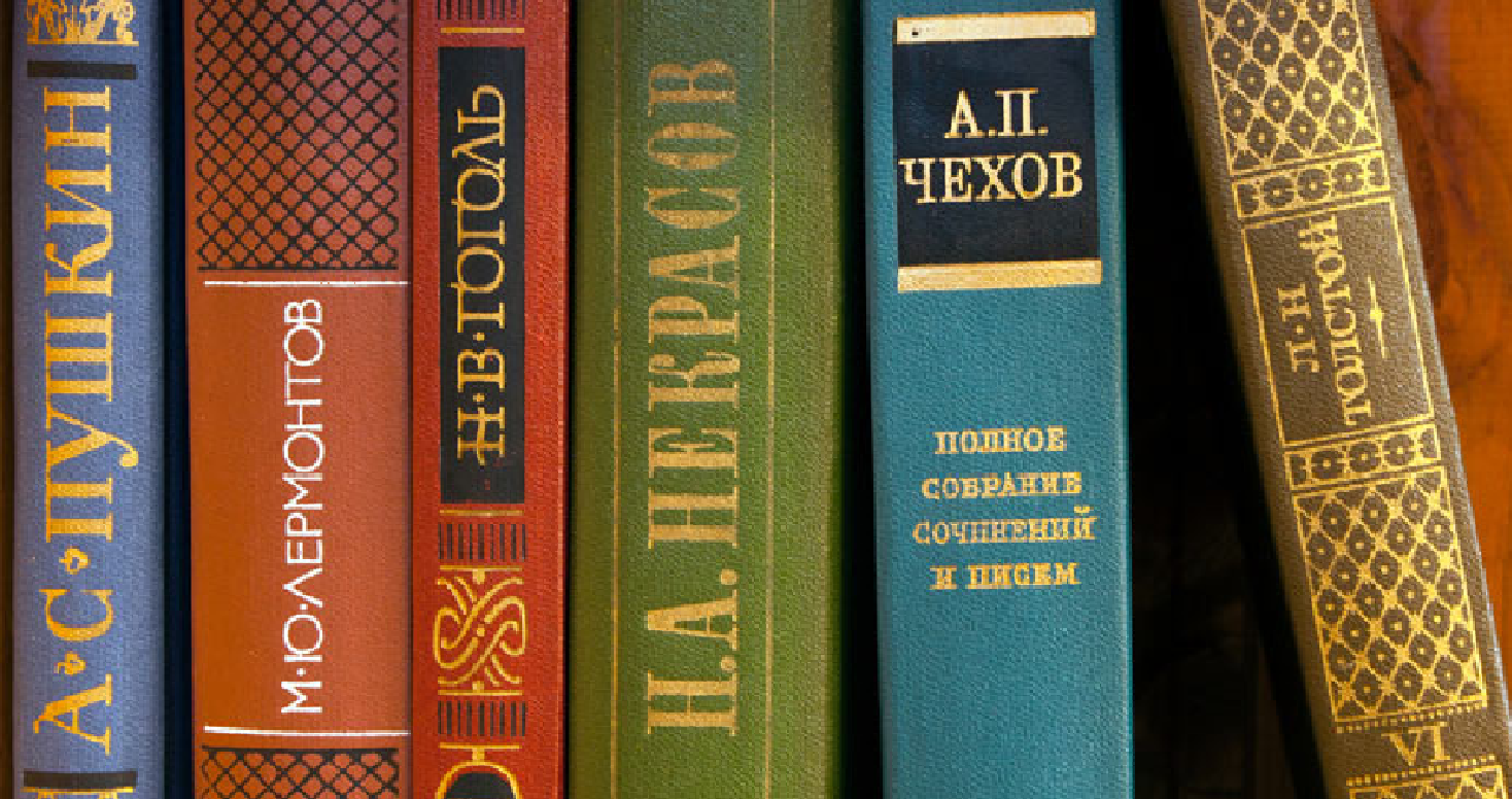 Russia | Center for Russian, East European, & Eurasian Studies